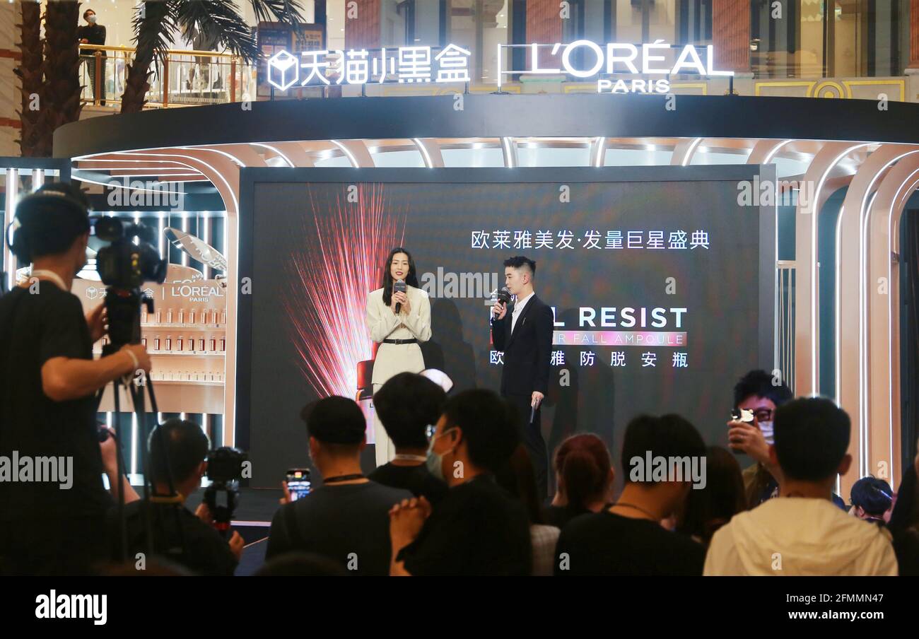 SHANGHAI, CHINA - MAY 10, 2021 - International supermodel Liu Wen poses ...