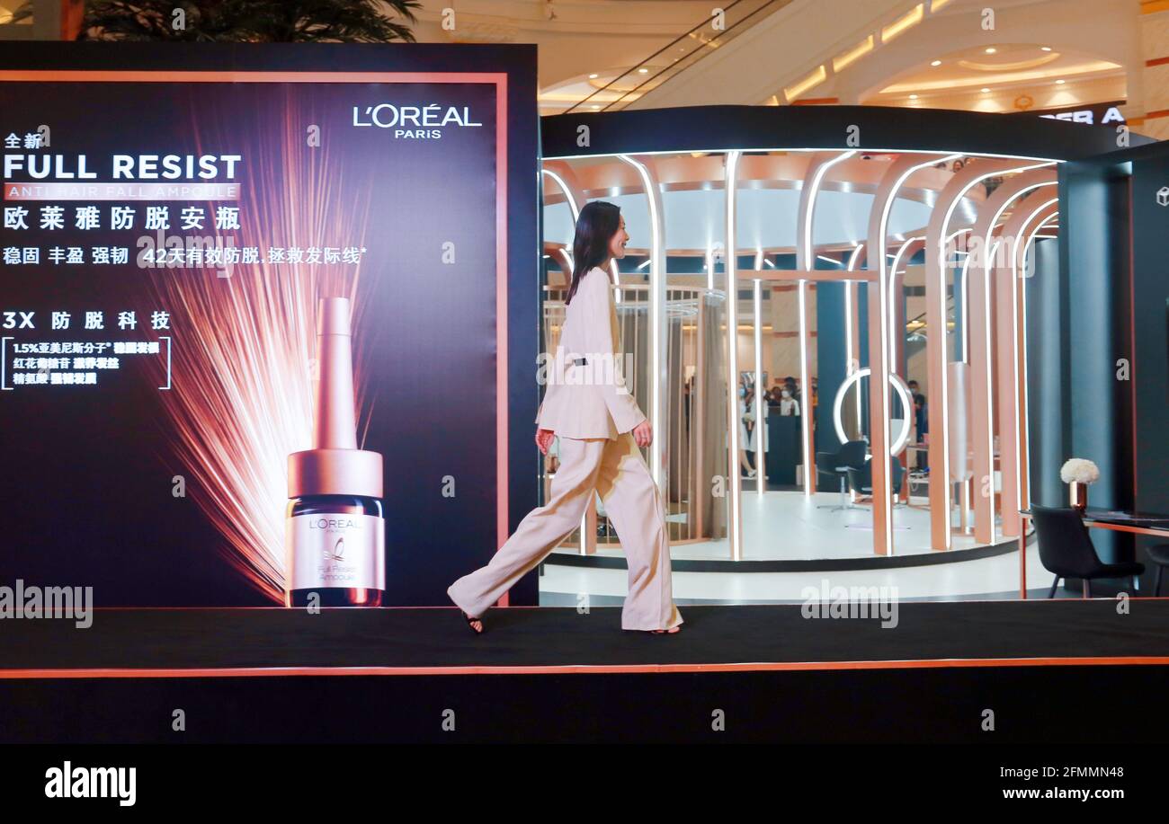 SHANGHAI, CHINA - MAY 10, 2021 - International supermodel Liu Wen poses ...