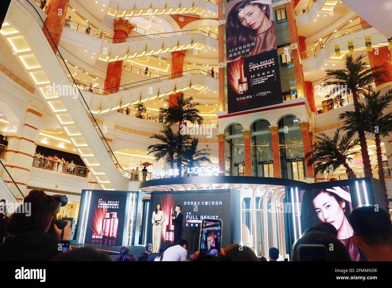 SHANGHAI, CHINA - MAY 10, 2021 - International supermodel Liu Wen poses ...