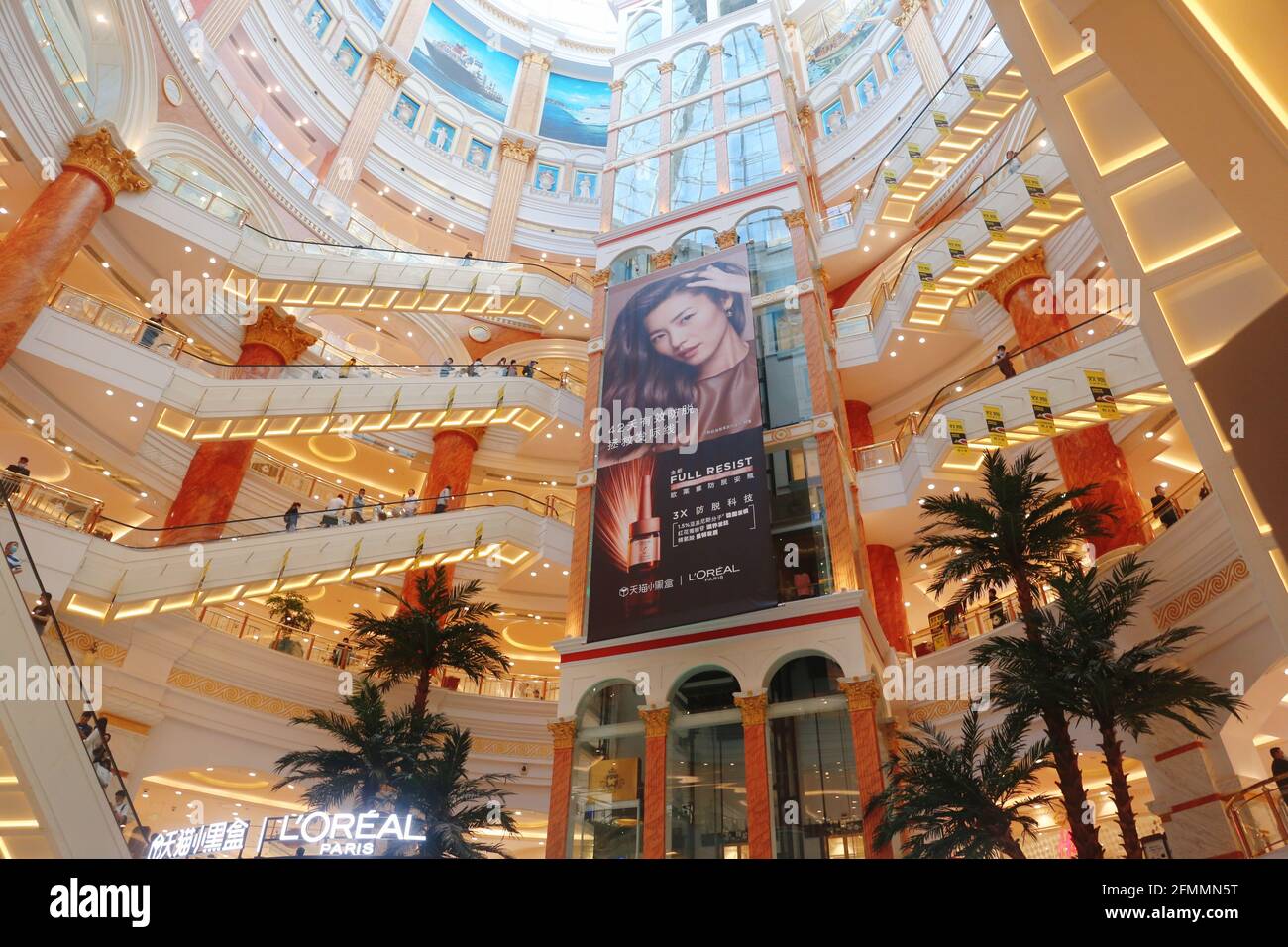 SHANGHAI, CHINA - MAY 10, 2021 - International supermodel Liu Wen poses ...