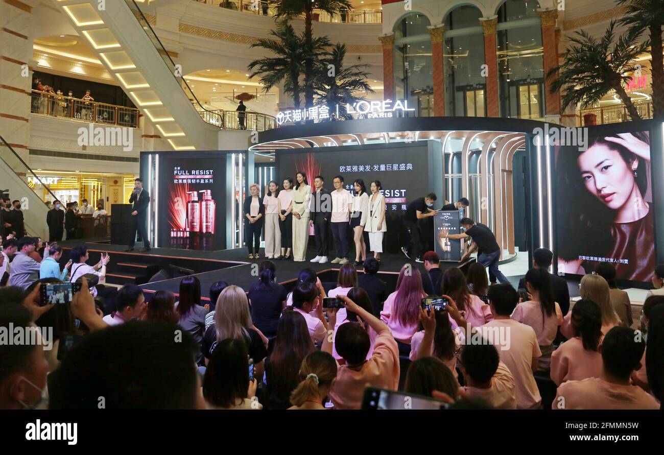 SHANGHAI, CHINA - MAY 10, 2021 - International supermodel Liu Wen poses ...