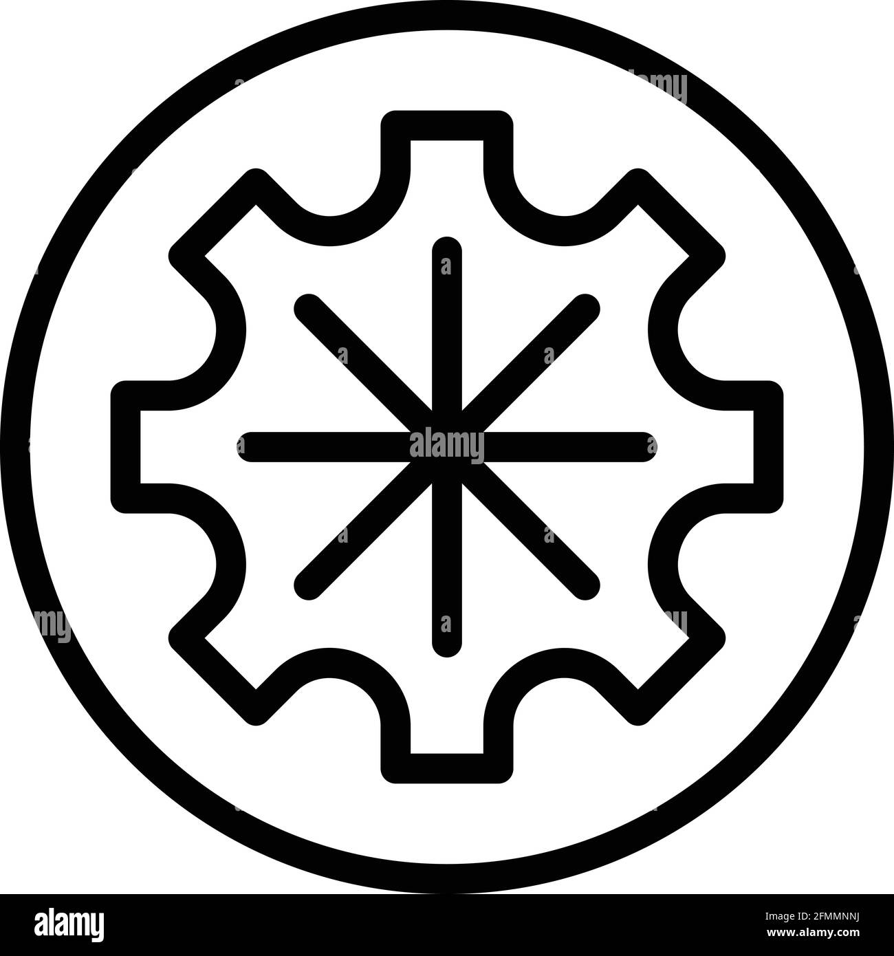 Api gear system icon. Outline Api gear system vector icon for web ...