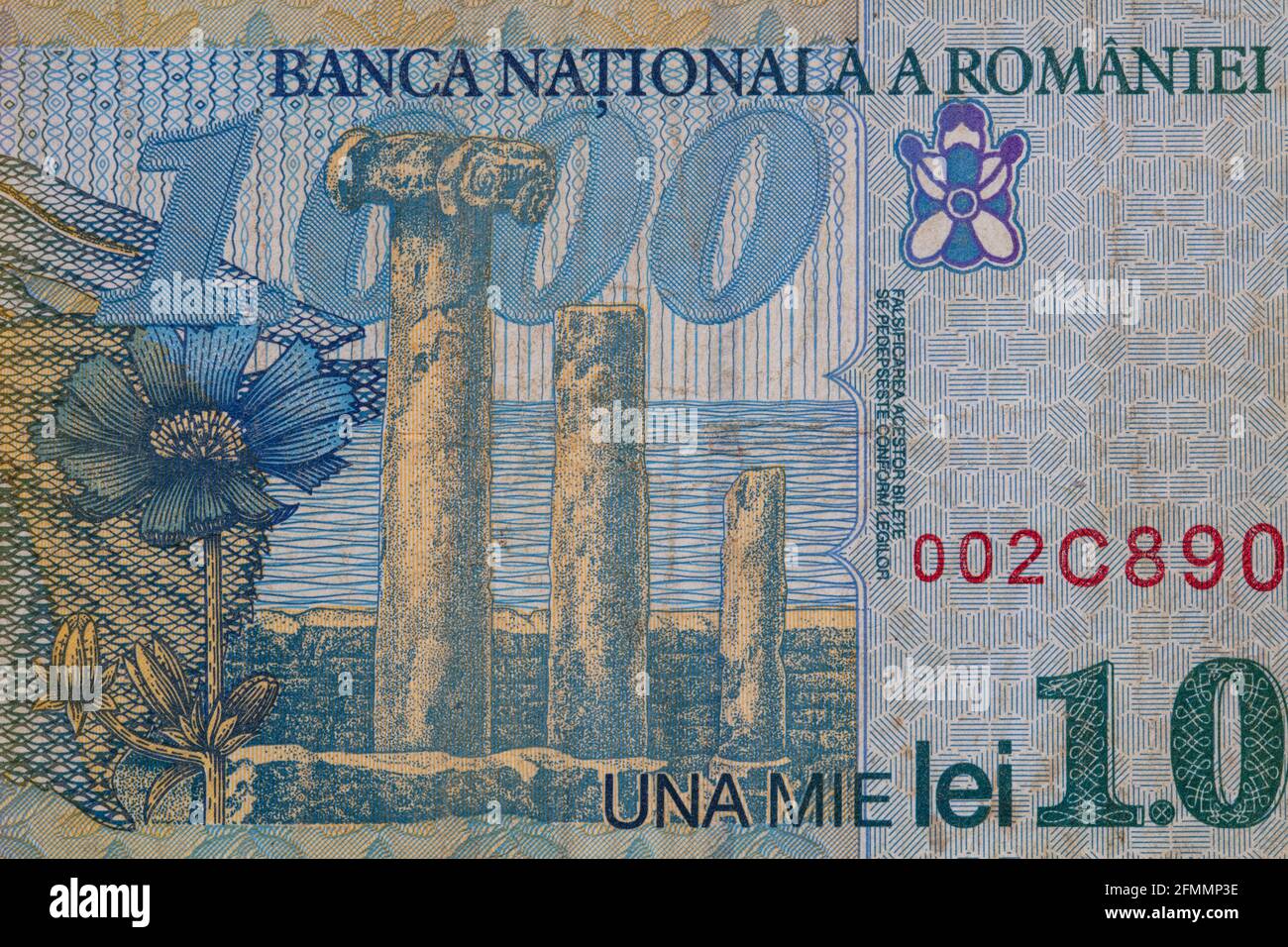 Closeup of 1000 Romanian lei banknote, 1996 Series - paper, for design ...