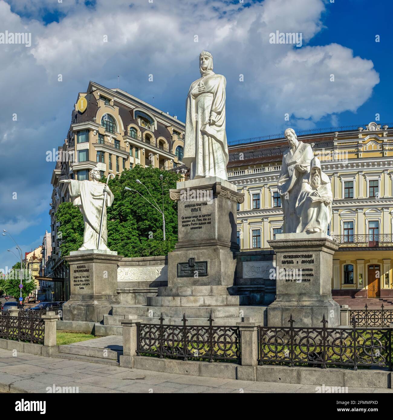 Monument princess olga kyiv hi-res stock photography and images - Alamy