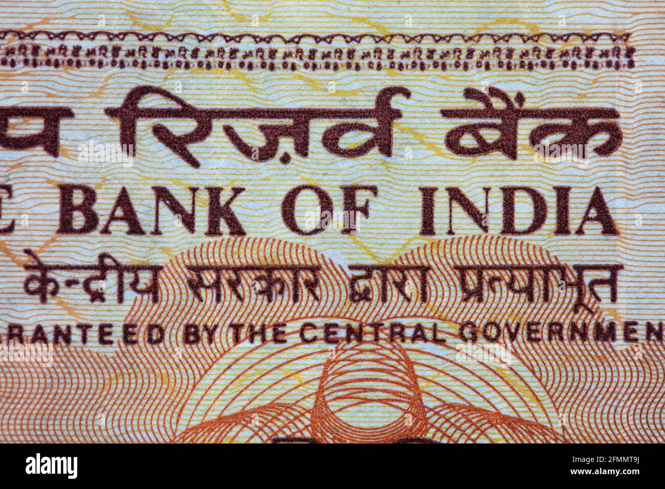 Indian ten rupee note hi-res stock photography and images - Alamy