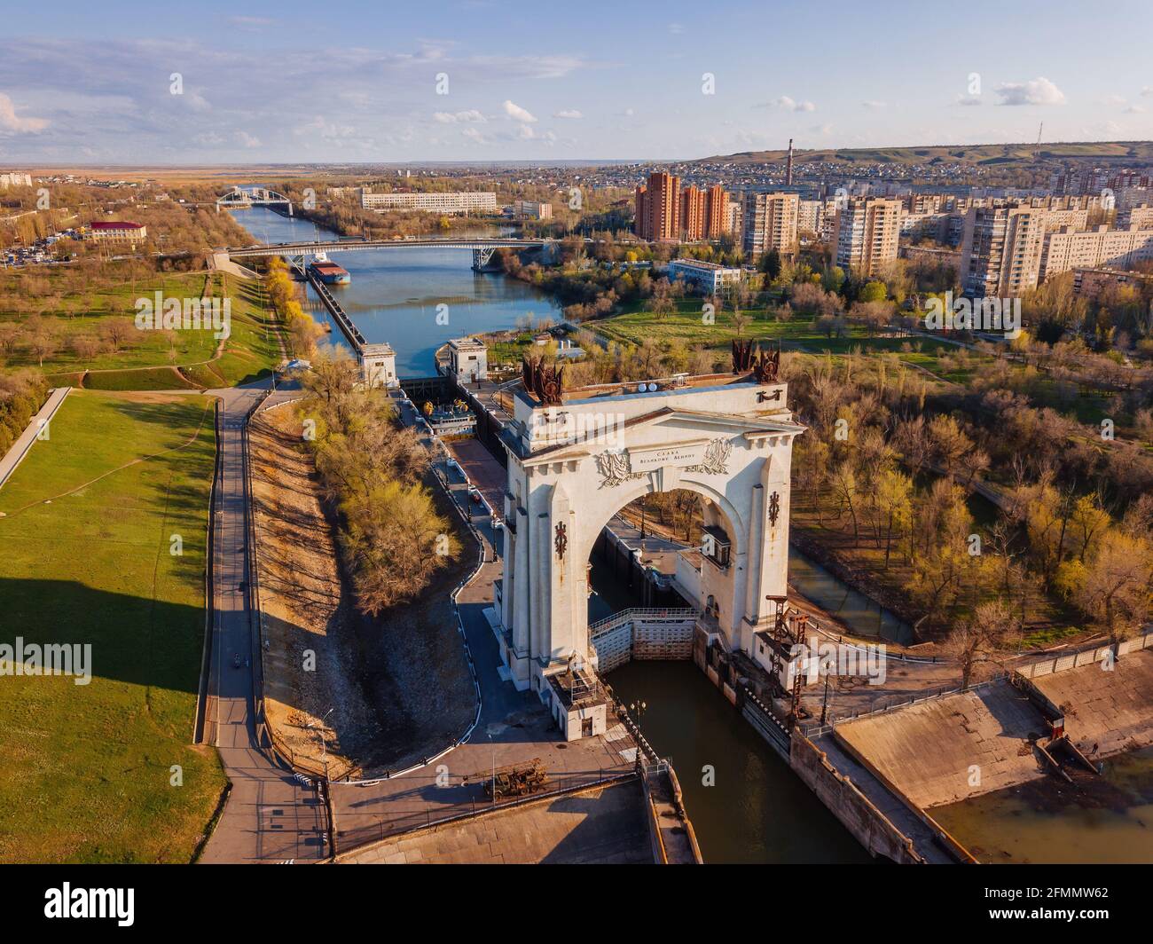 Volga don canal hi-res stock photography and images - Alamy