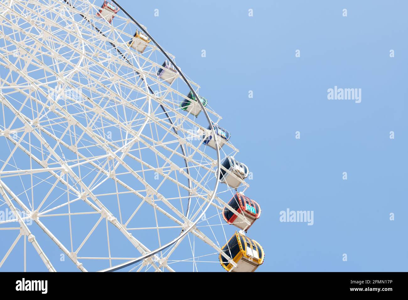 in the city the largest Ferris wheel stands in the park Stock Photo - Alamy
