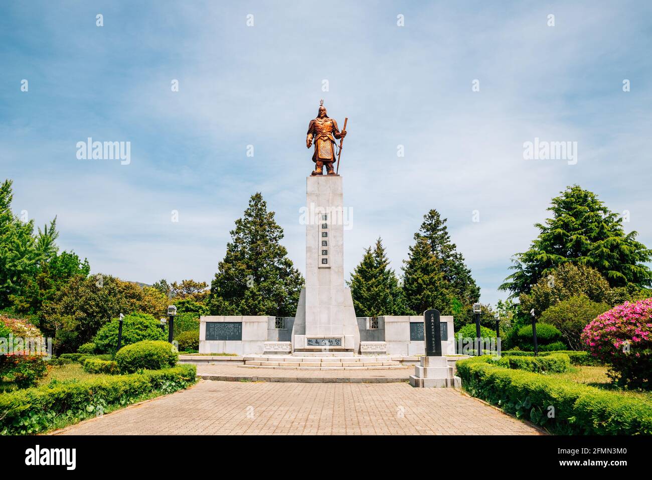 Admiral yi sun shin statue hi-res stock photography and images - Alamy