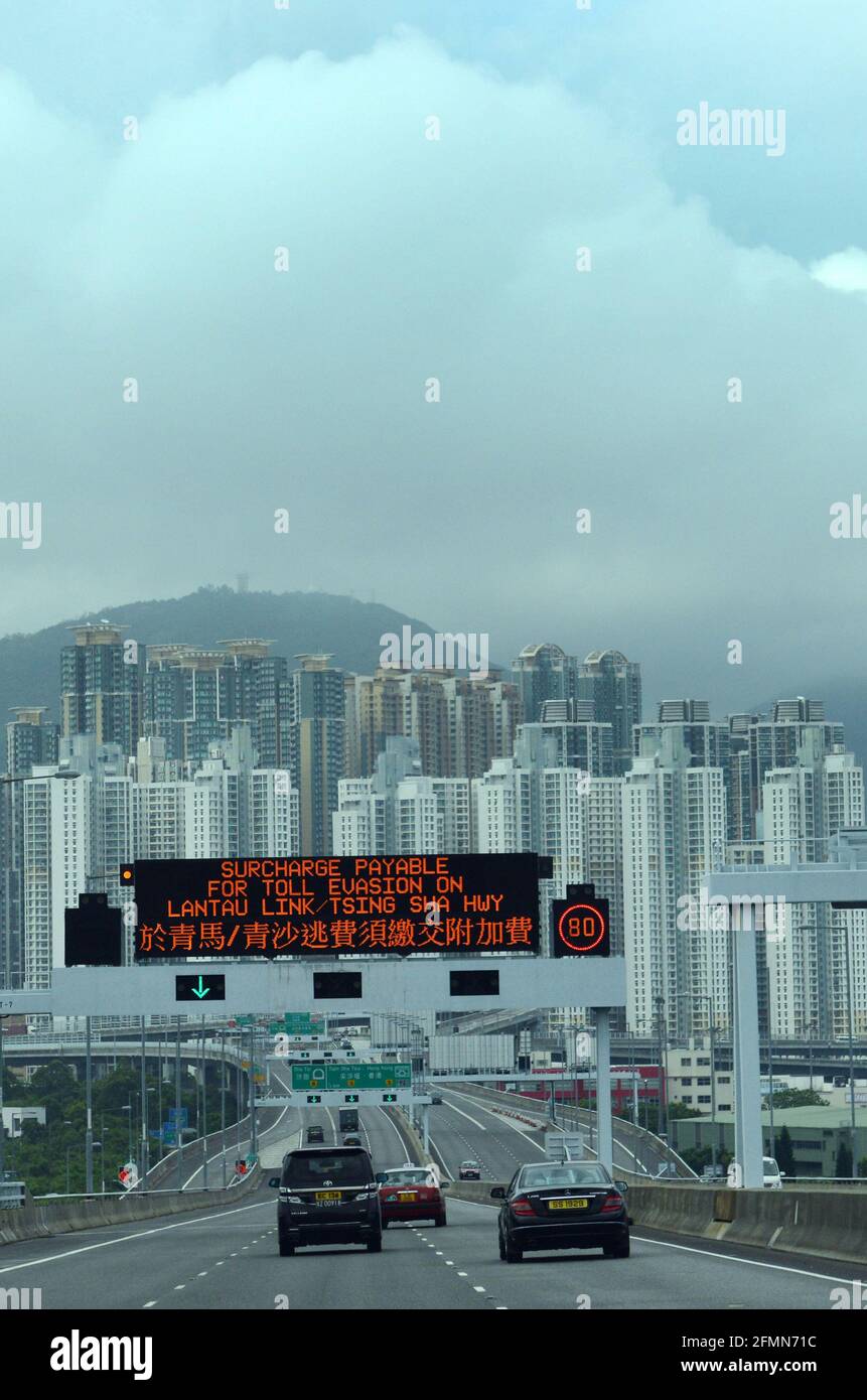 Driving in Hong Kong Stock Photo - Alamy