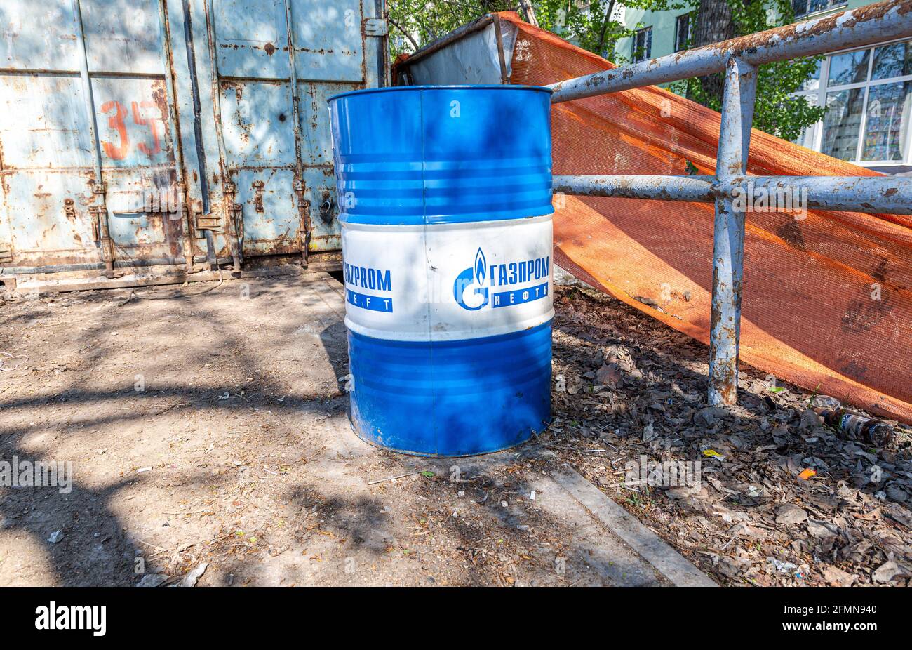 Russian gazprom barrel hi-res stock photography and images - Alamy