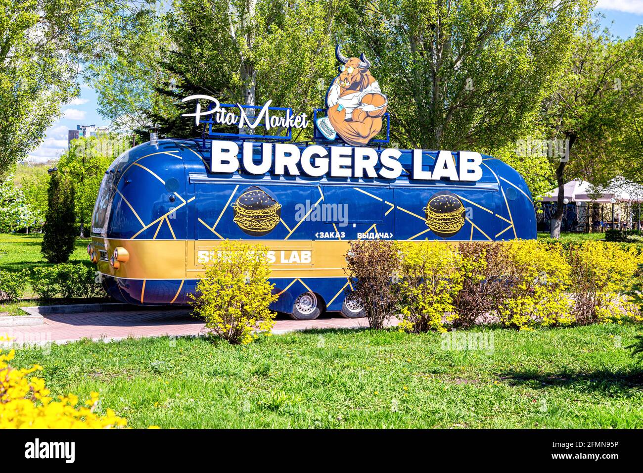 Bus snack bar hi-res stock photography and images - Alamy