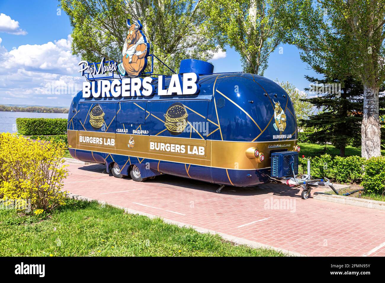 Pizza Truck High Resolution Stock Photography and Images - Alamy