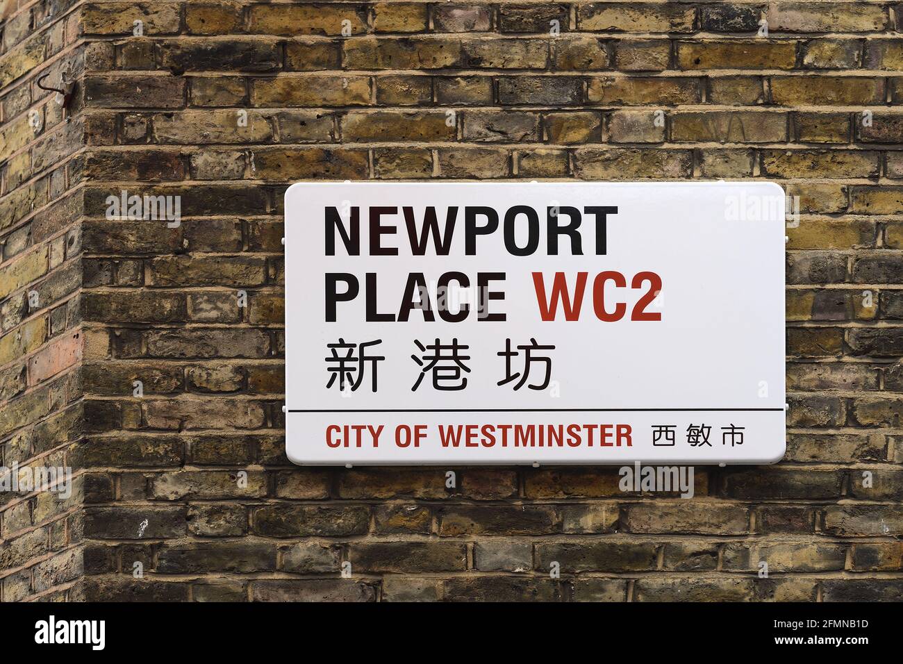 Newport place wc2 hi-res stock photography and images - Alamy