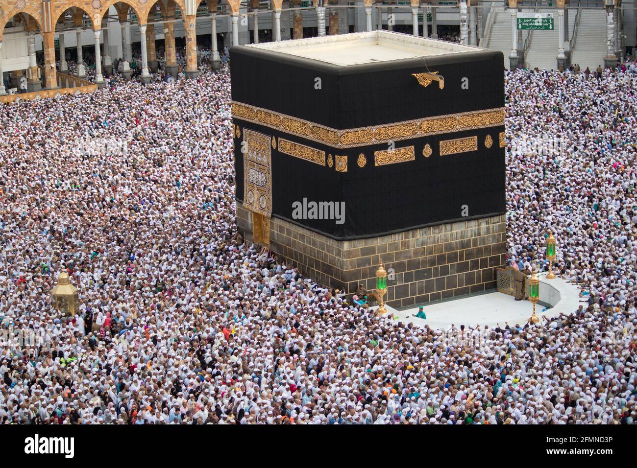 The Holy Kaaba is the center of Islam. Masjid Al Haram in Mecca. Crowd ...