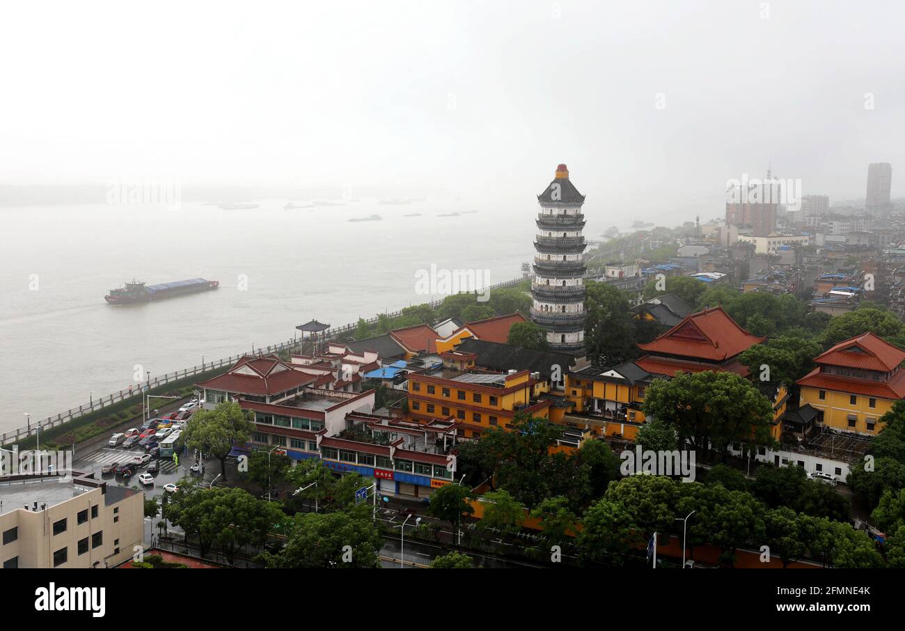 ANQING, CHINA - MAY 10, 2021 - The tower brake of Zhenfeng tower, the ...