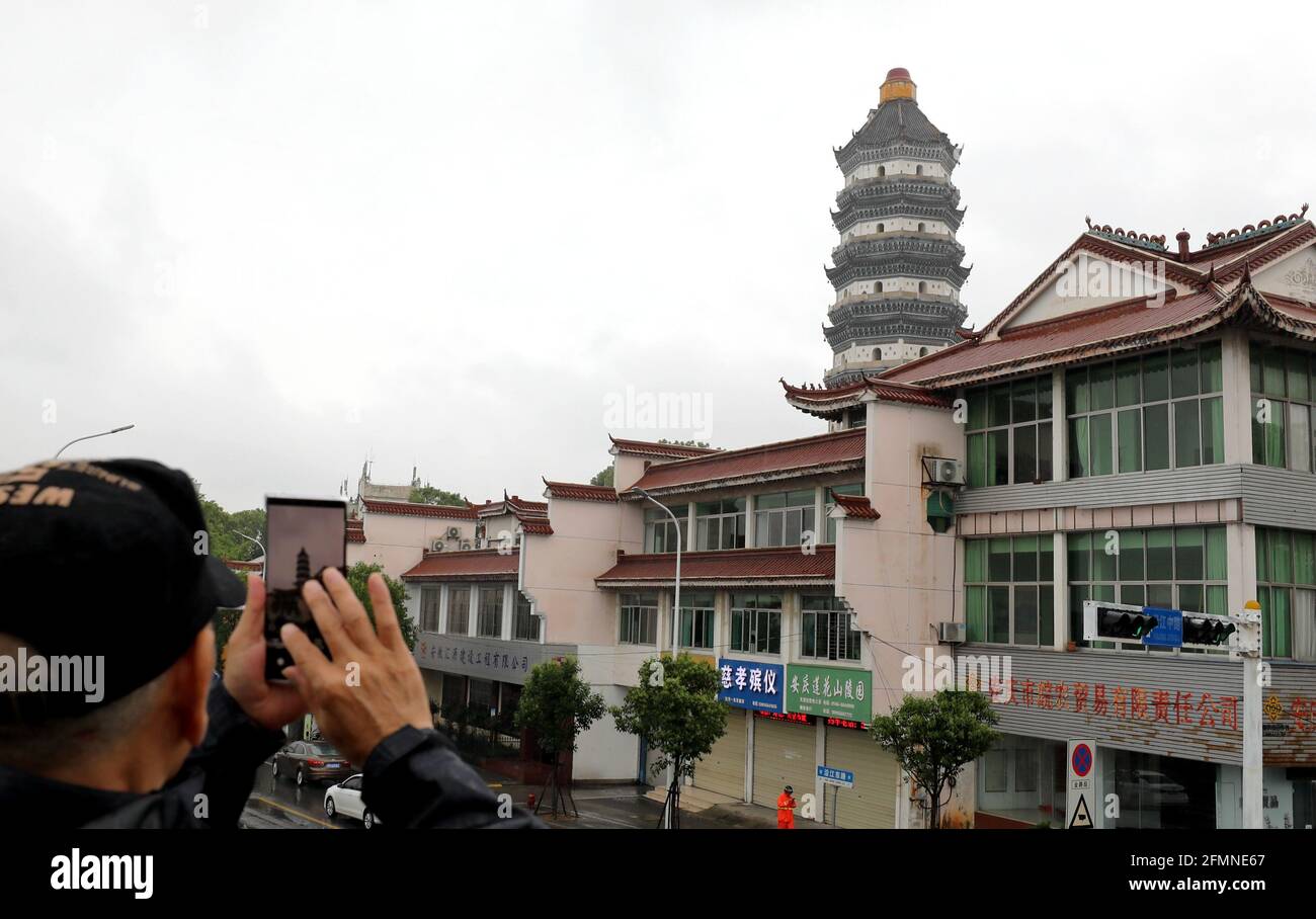 ANQING, CHINA - MAY 10, 2021 - The tower brake of Zhenfeng tower, the ...