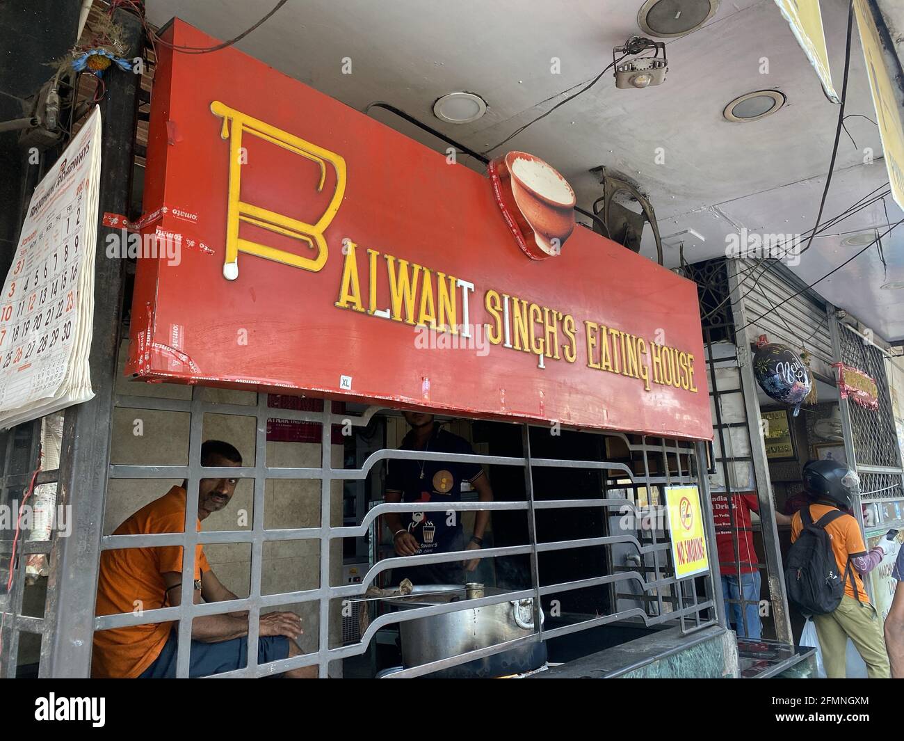KOLKATA, INDIA - Jan 09, 2021: The sign board of Balwant Singh’s eating ...