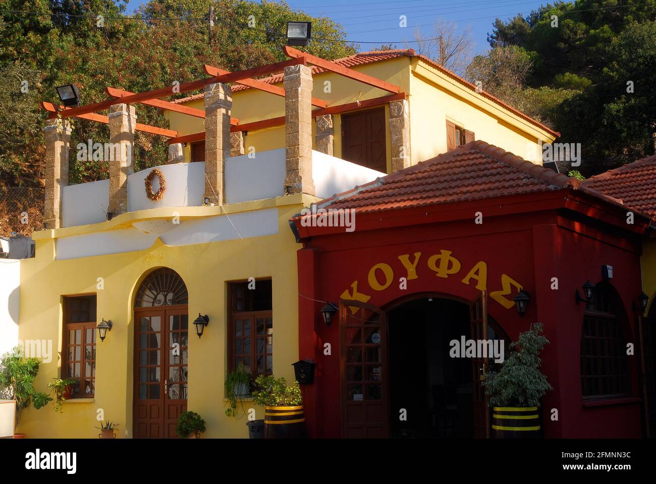 Greece, Rhodes island Paradeisi village traditional architecture 5 ...