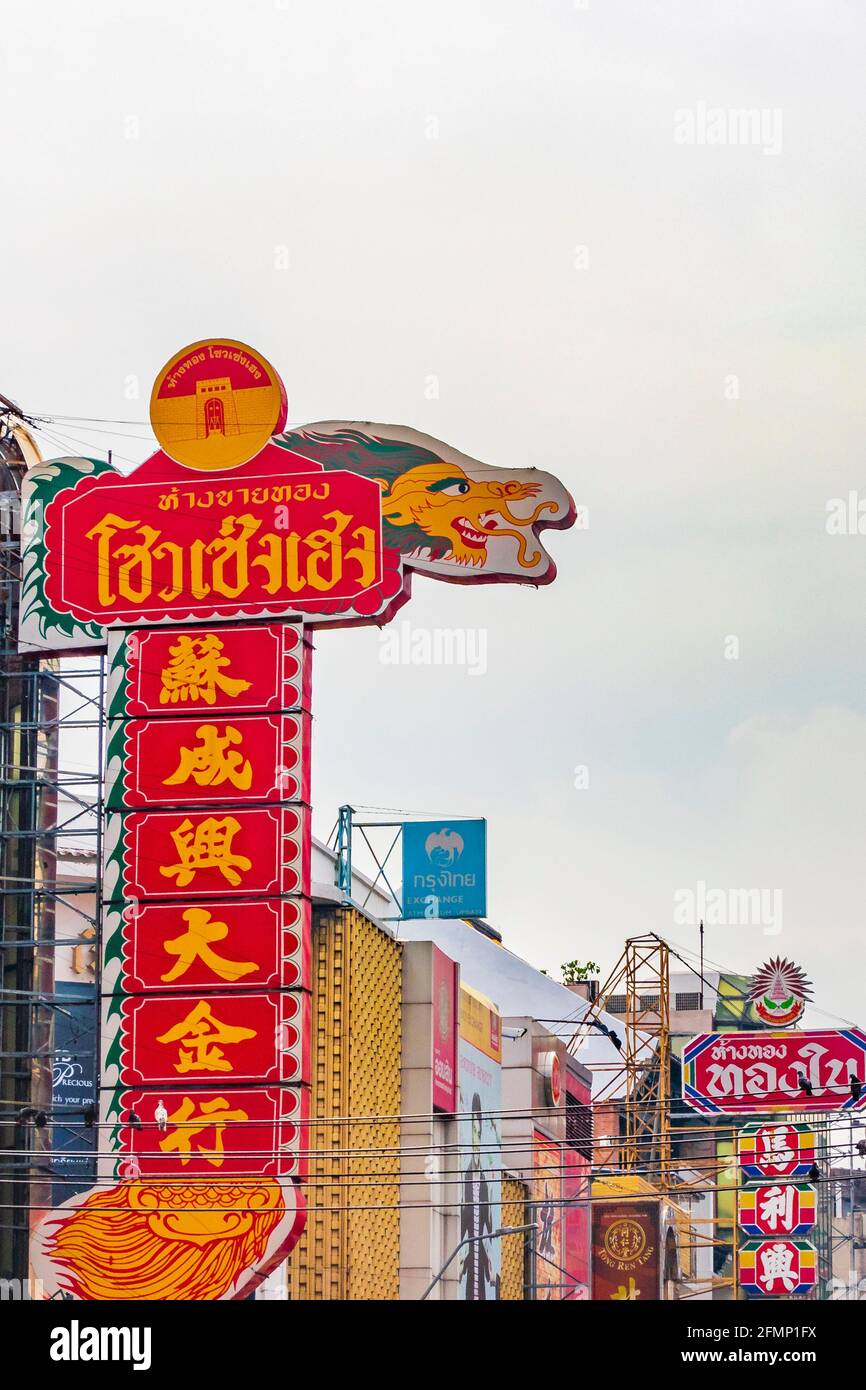 Bangkok Road Signs High Resolution Stock Photography and Images - Alamy