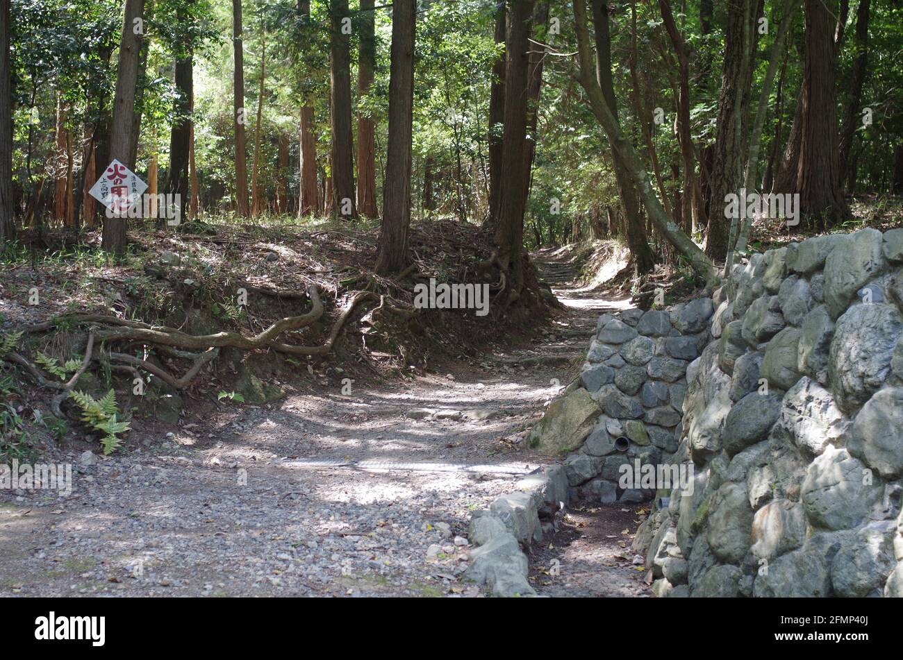 Shrine pathway hi-res stock photography and images - Alamy