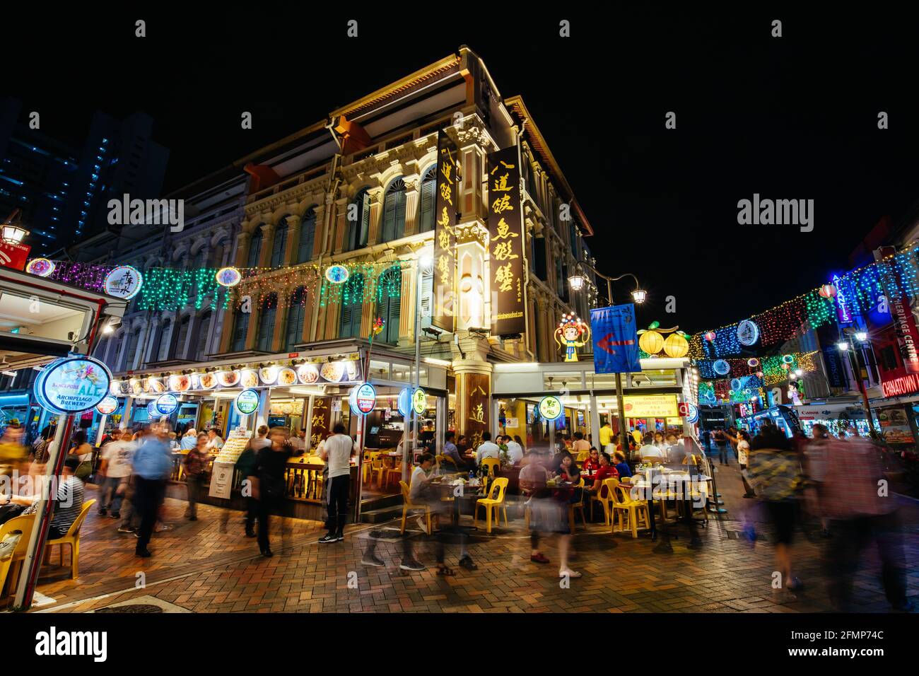 Famous Chinatown Architecture in Singapore Stock Photo - Alamy