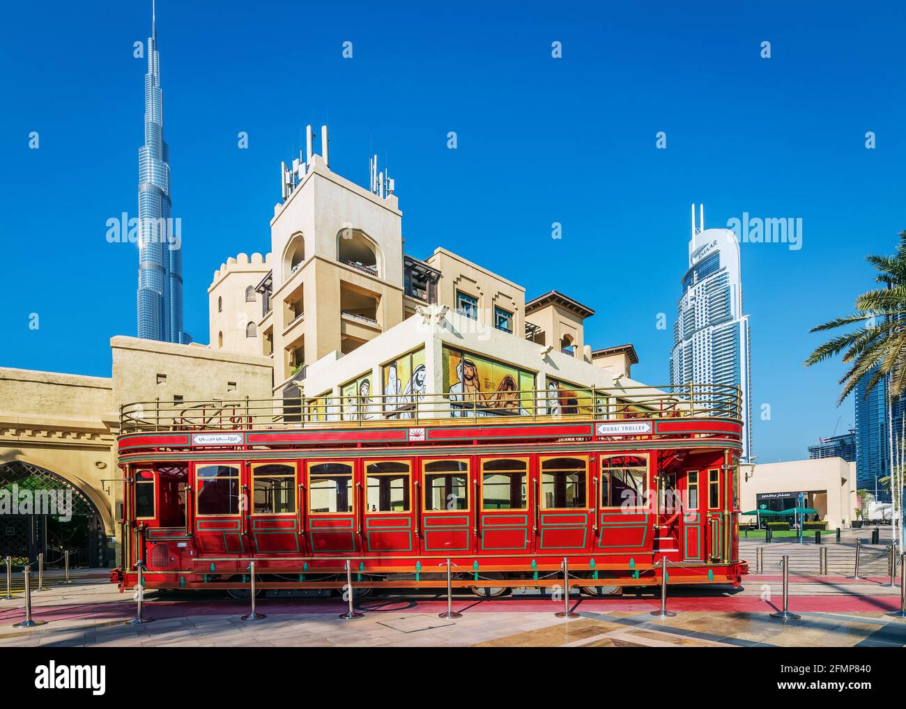 The dubai trolley hi-res stock photography and images - Alamy