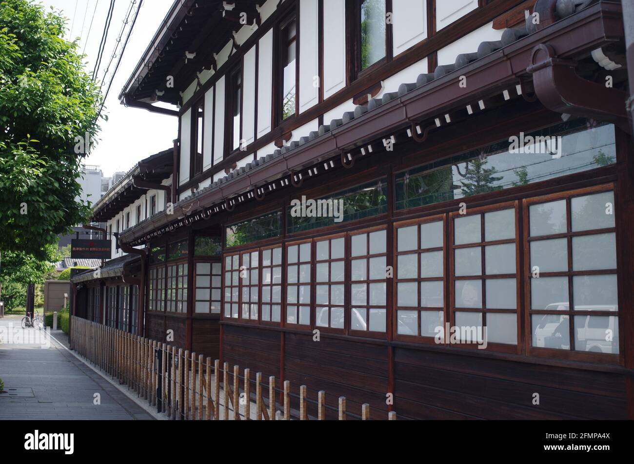 Memorial japanese tourism travel hi-res stock photography and images ...