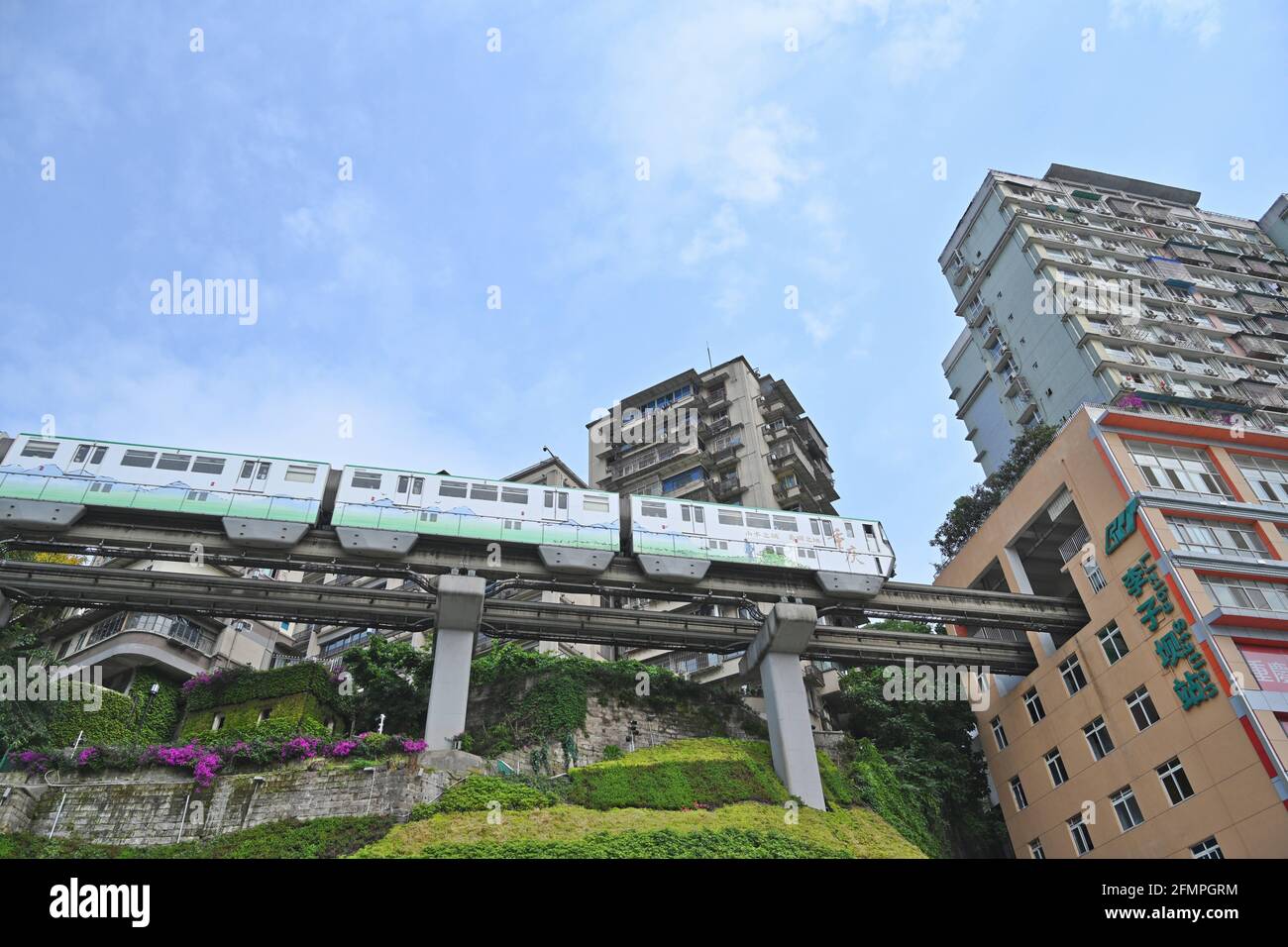 CHONGQING, CHINA - MAY 10, 2021 - Tourists watch or photograph the ...