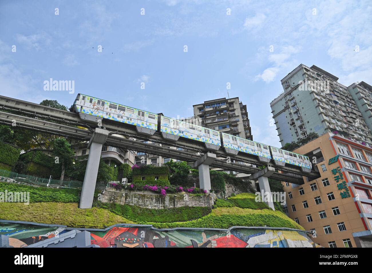 CHONGQING, CHINA - MAY 10, 2021 - Tourists watch or photograph the ...