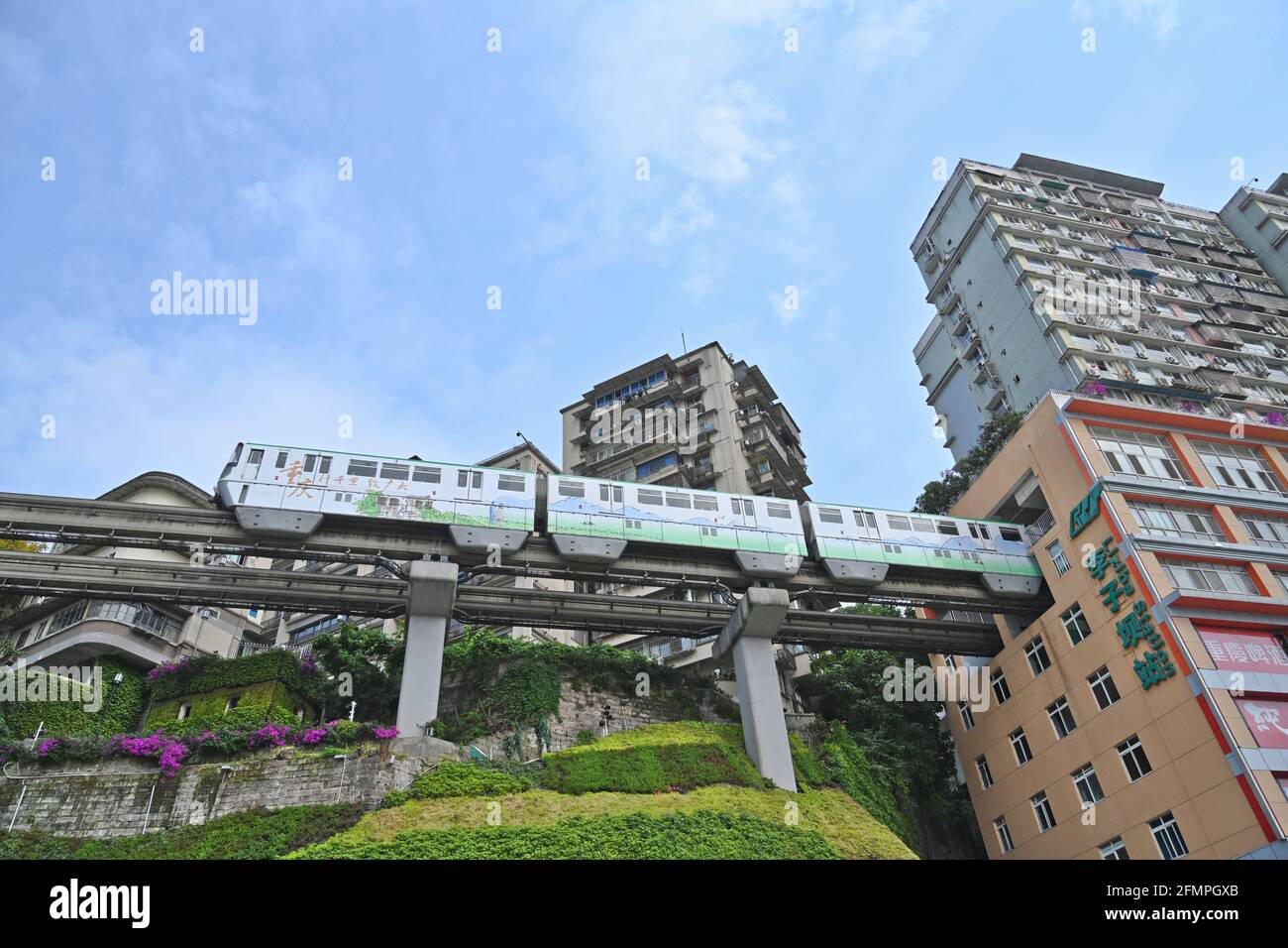CHONGQING, CHINA - MAY 10, 2021 - Tourists watch or photograph the ...