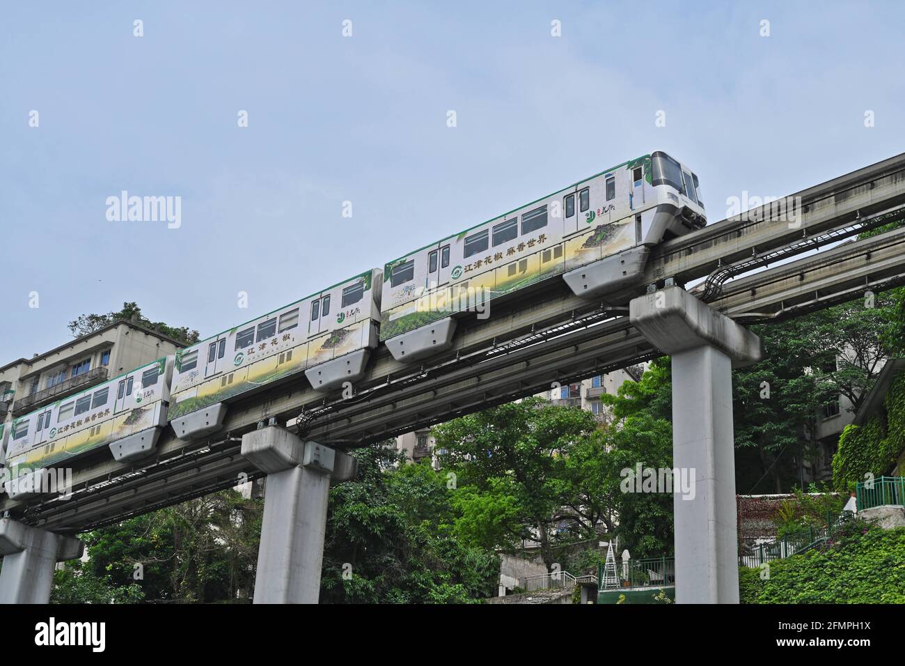 CHONGQING, CHINA - MAY 10, 2021 - Tourists watch or photograph the ...
