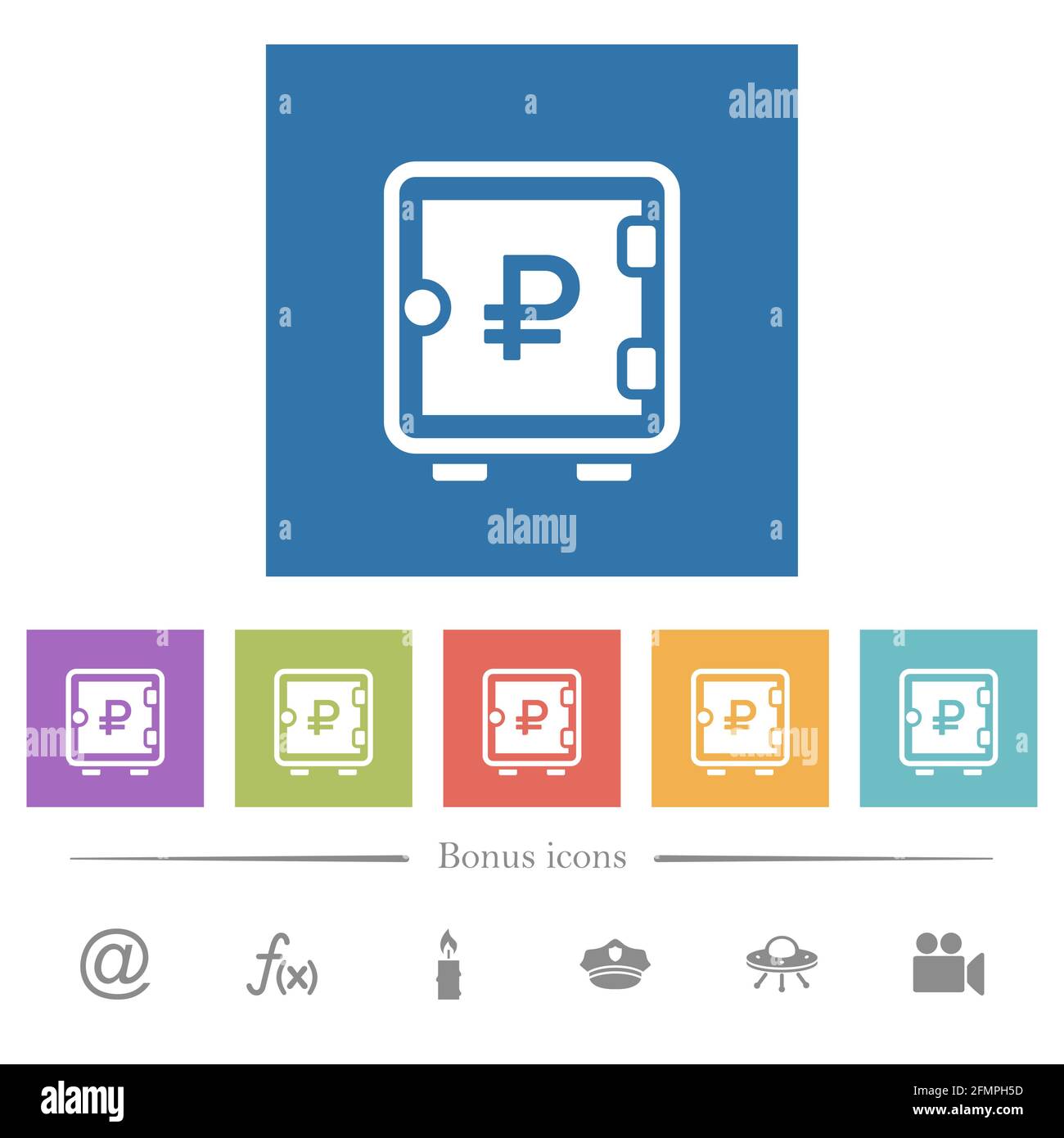 Ruble strong box flat white icons in square backgrounds. 6 bonus icons ...