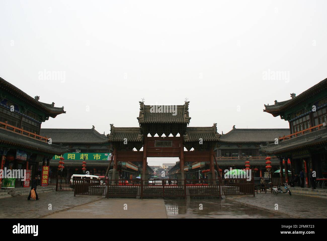 gate in yingxian in china Stock Photo - Alamy