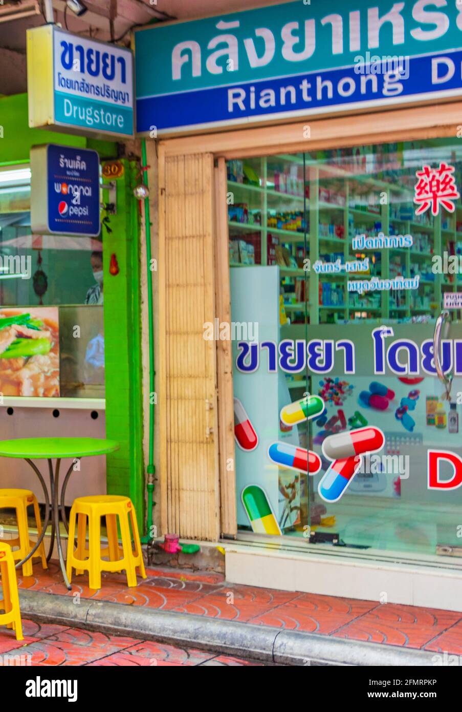 Bangkok Thailand 22. Mai 2018 Typical colorful shopping streets full of ...