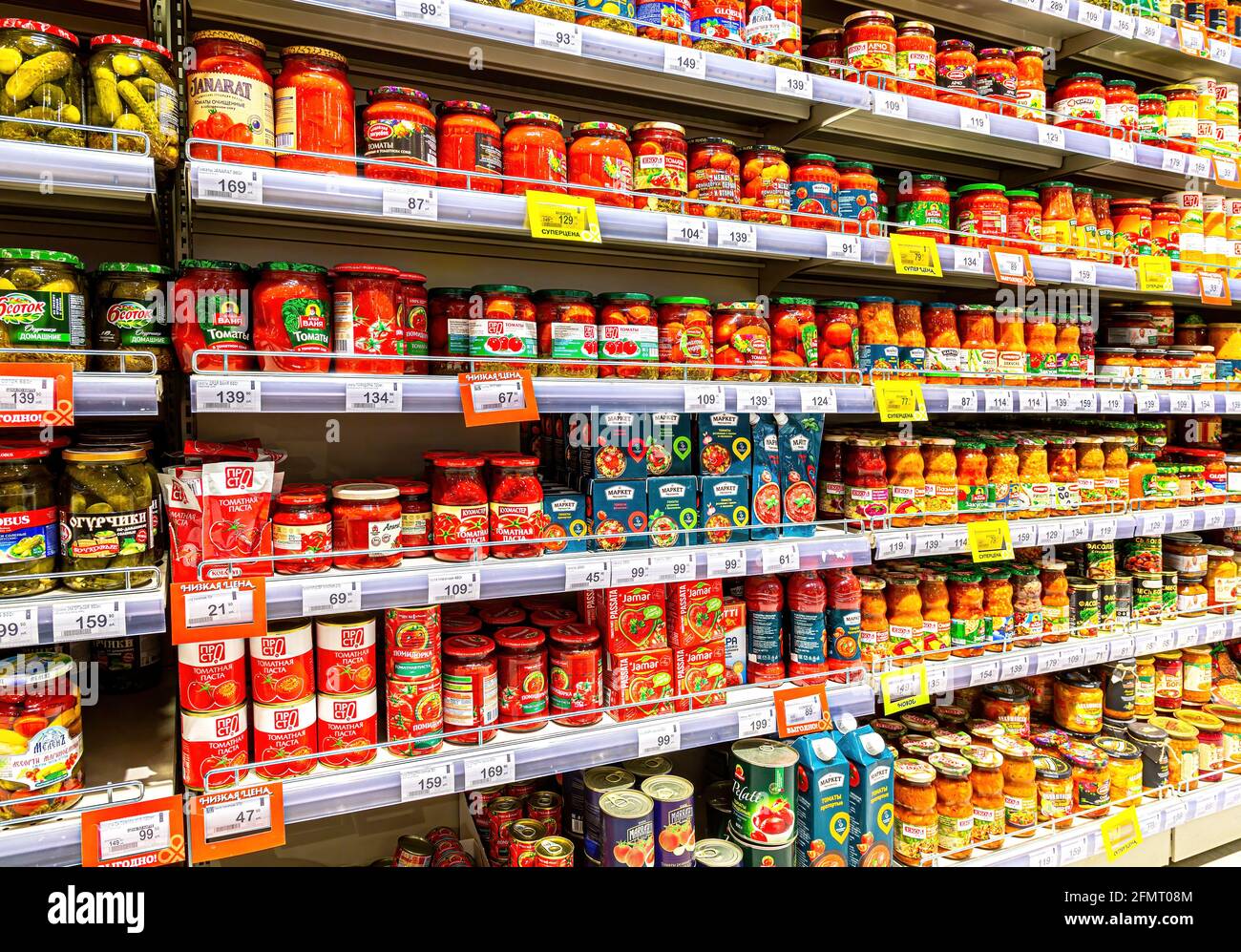 Samara, Russia - May 9, 2021: Selling canned tomatoes and cucumbers in ...