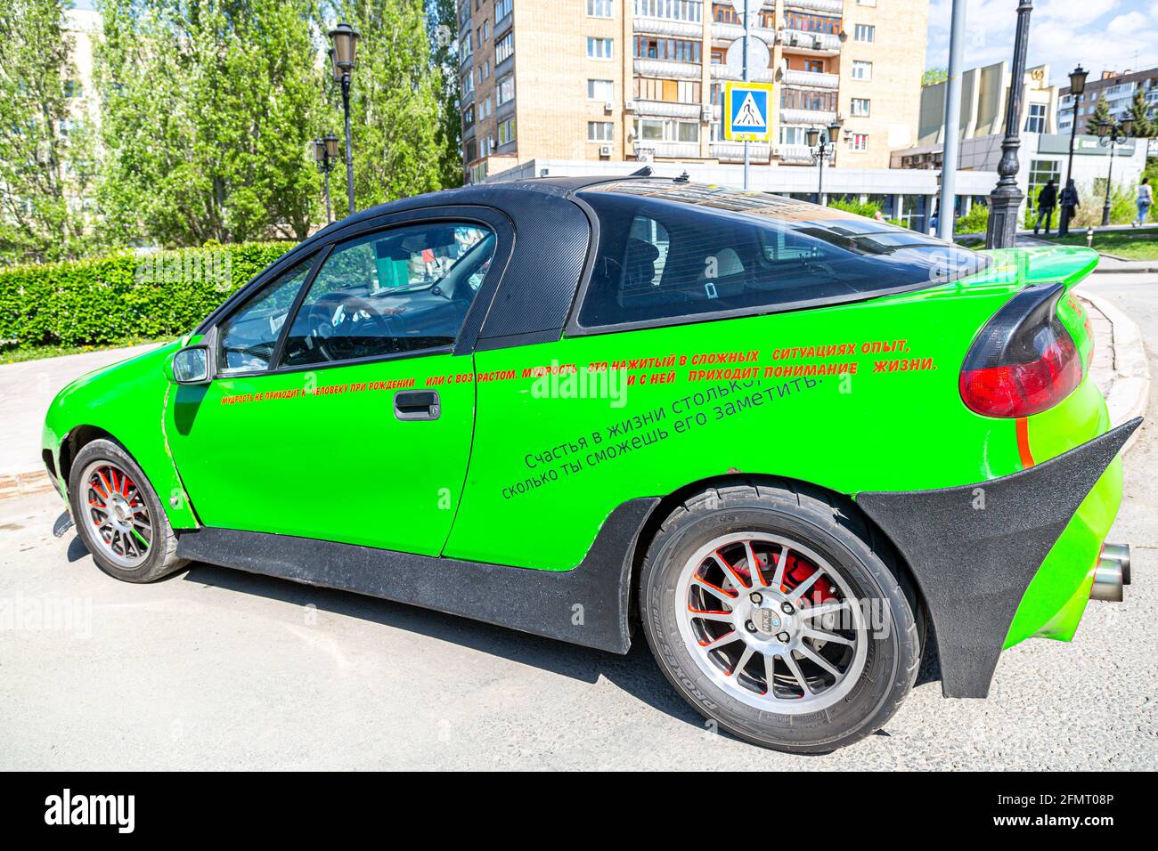 Samara, Russia - May 8, 2021: Opel Tigra vehicle at the city street ...