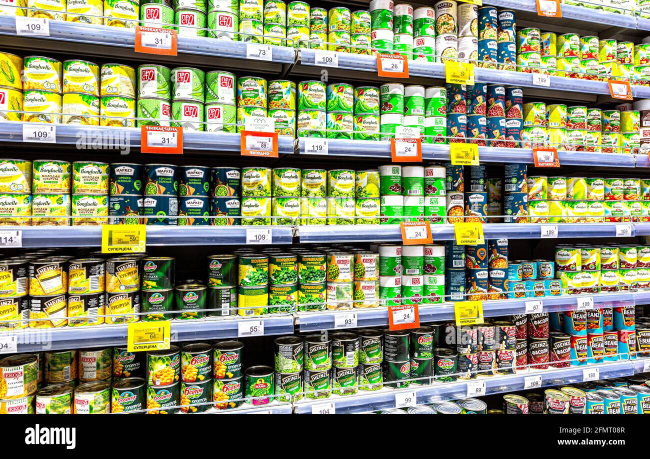 Grocery Store Shelf Cans