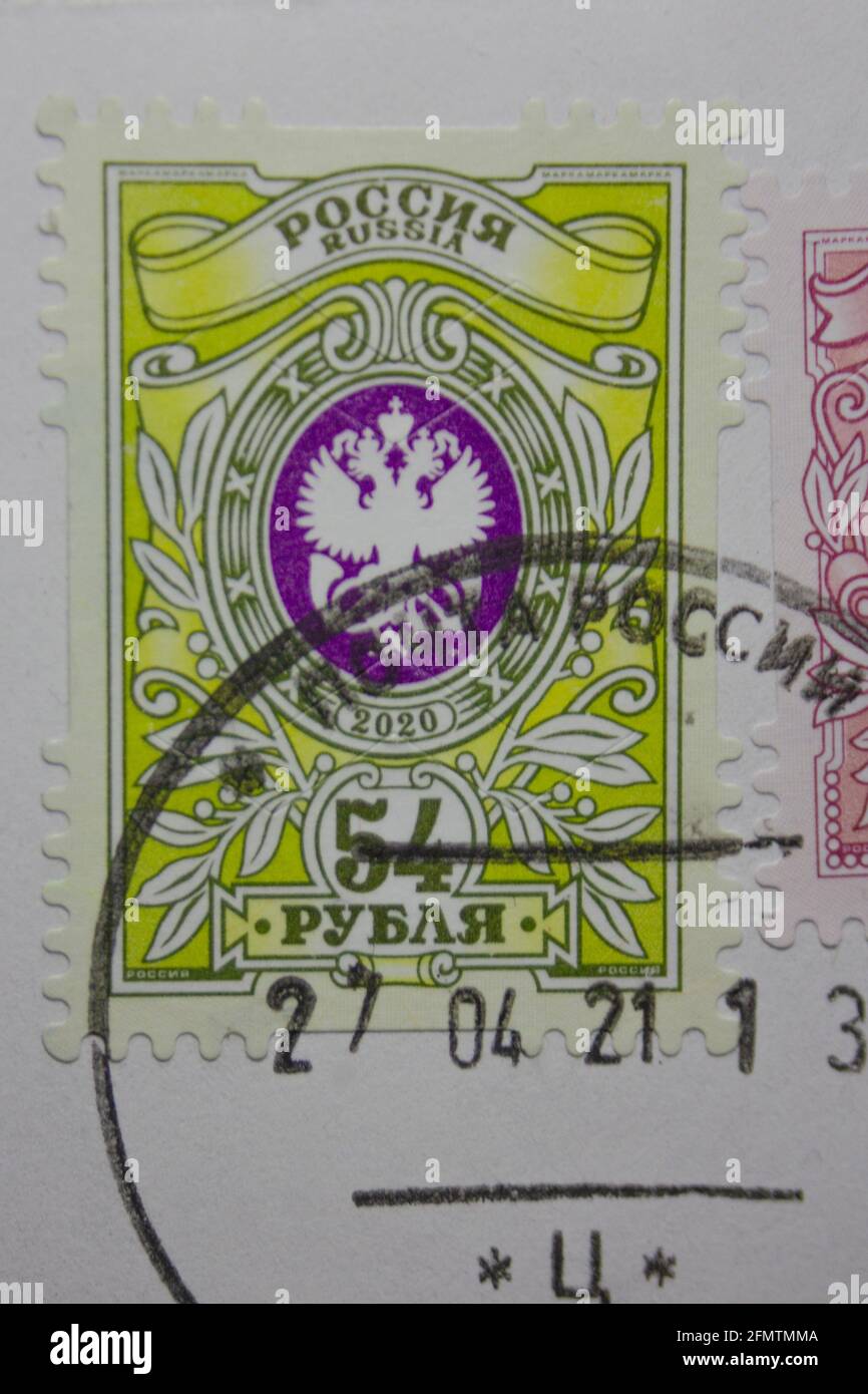 Saint Petersburg, Russia 2020 Stamp issued in the Russian Federation ...