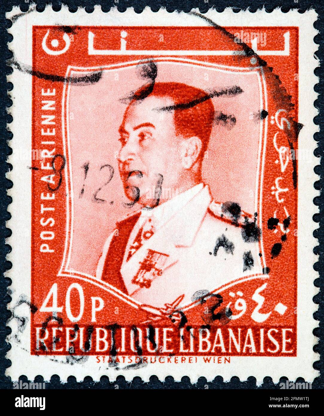 Postage stamp lebanon hi-res stock photography and images - Alamy