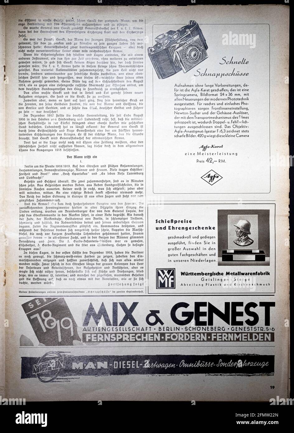 Nazi propaganda goebbels uniform hi-res stock photography and images ...