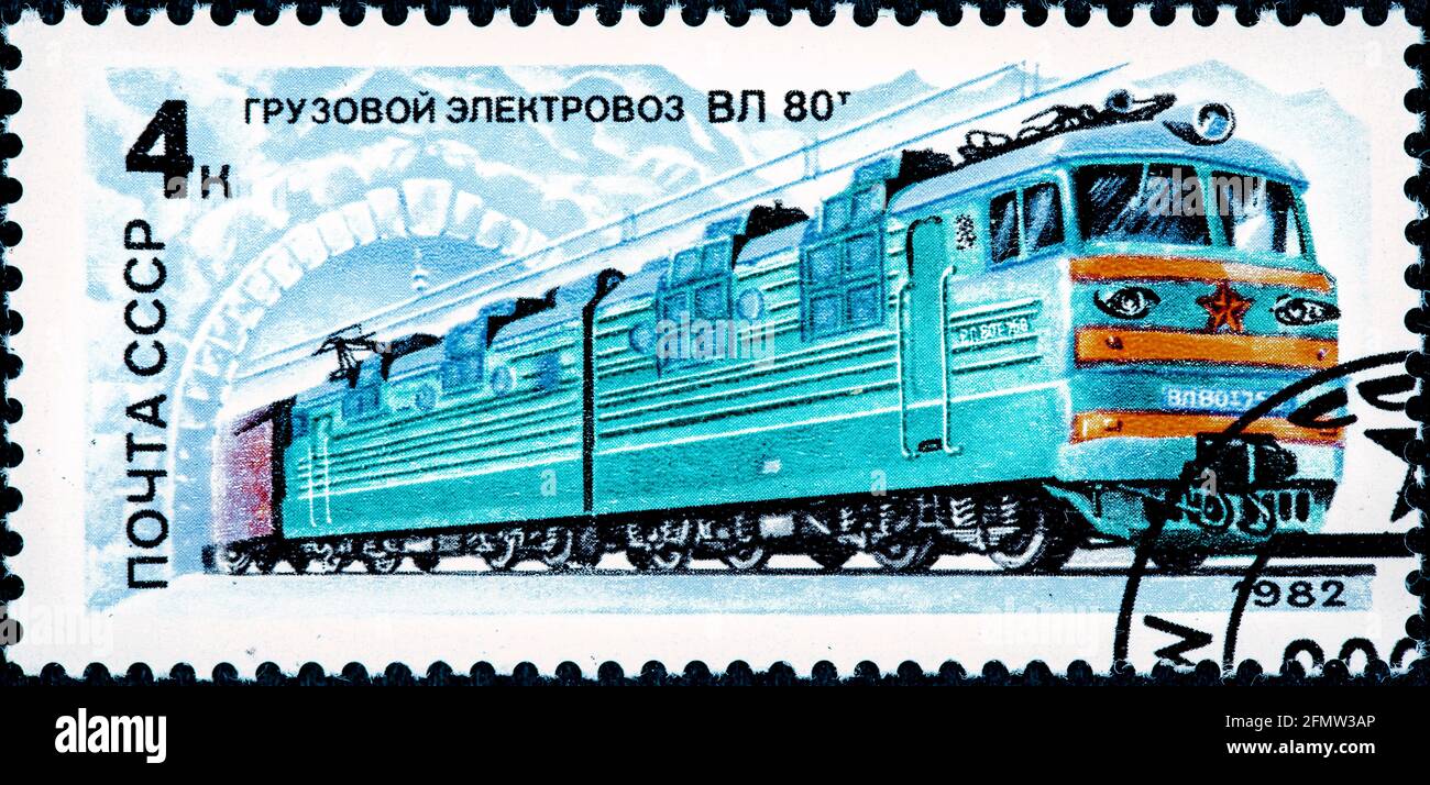 SOVIET UNION - CIRCA 1982: Mail stamp printed in the former Soviet ...