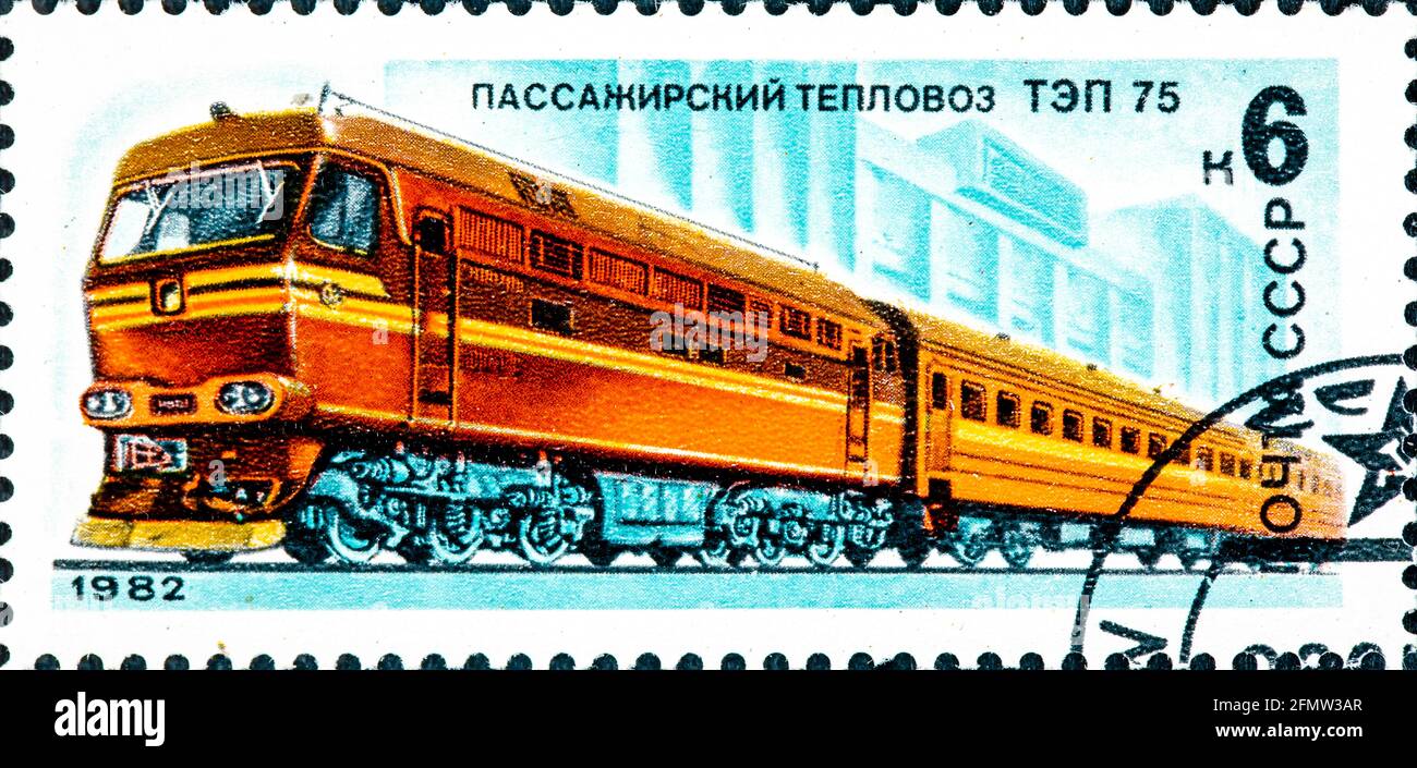 SOVIET UNION - CIRCA 1982: Mail stamp printed in the former Soviet ...
