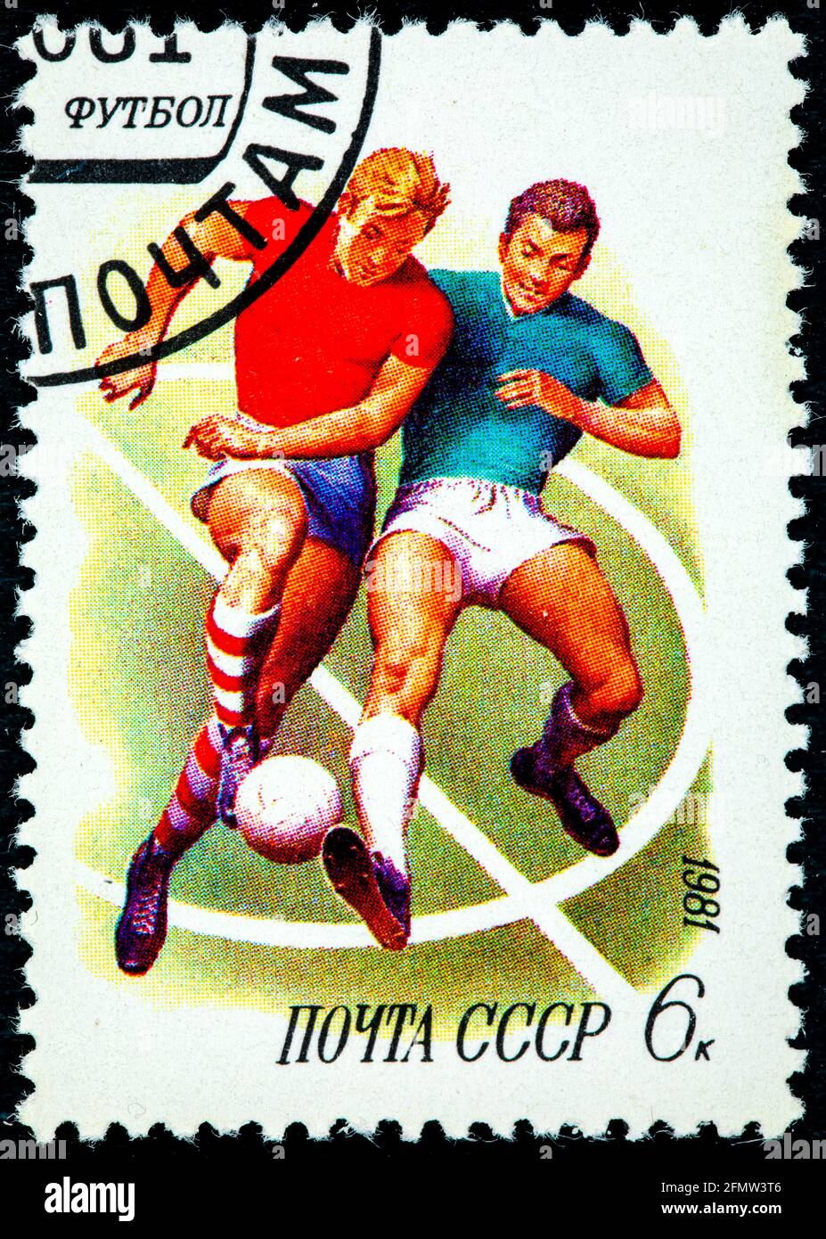 USSR - CIRCA 1981: A stamp printed in the USSR shows football, circa ...