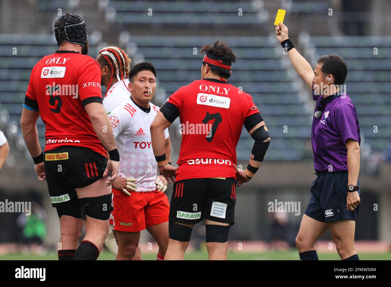 Kumamoto, Japan. 8th May, 2021. Fetuani Lautaimi Rugby : Japan Rugby ...