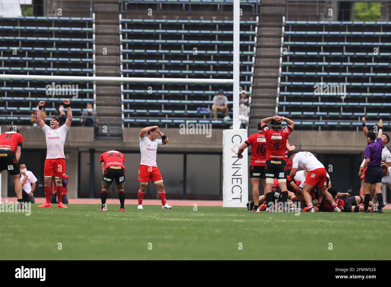Two team group, MAY 8, 2021 - Rugby : Japan Rugby Top League 2021 ...