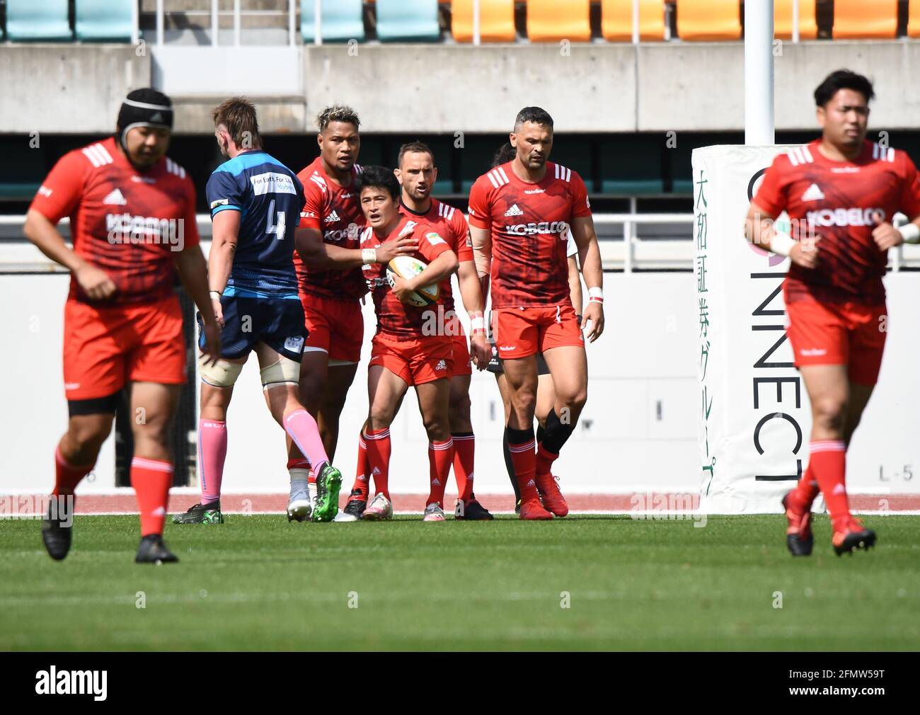 Ecopa Stadium, Shizuoka, Japan. 9th May, 2021. Kobe Steel Kobelco ...