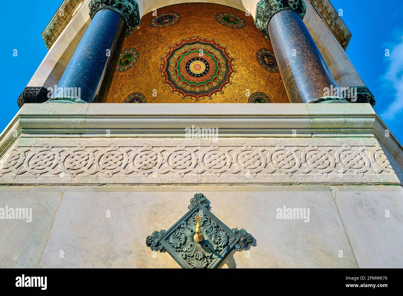 Sultanahmet square and old ancient public fountain established by ...