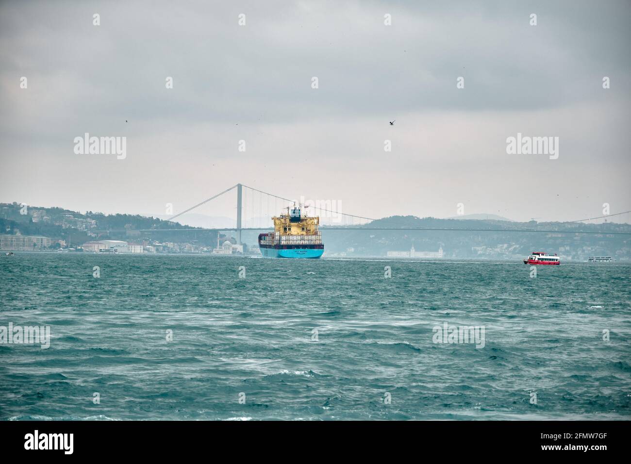 Ship bridge wing hi-res stock photography and images - Alamy