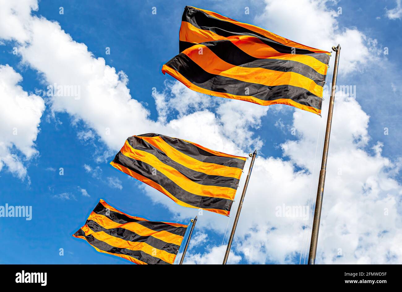 Ribbon of flags hi-res stock photography and images - Alamy