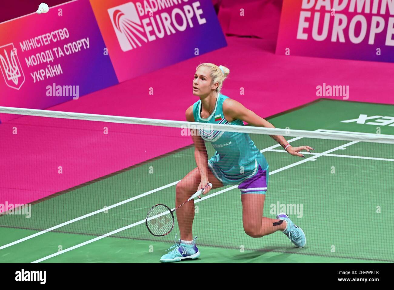 KYIV, UKRAINE - APRIL 30, 2021: Gabriela STOEVA during the badminton ...